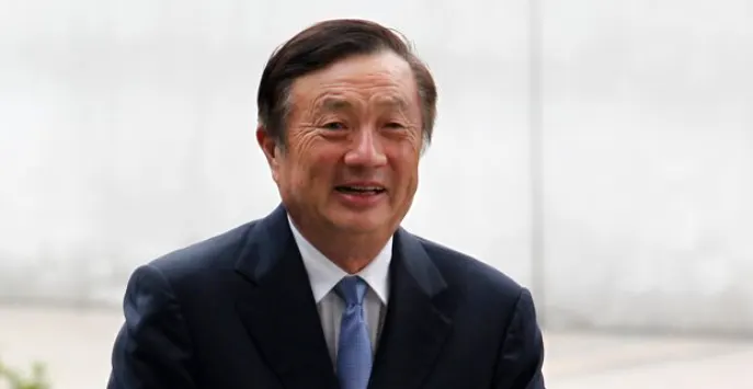 Huawei Stock Price, Symbol: What to Know Before the IPO