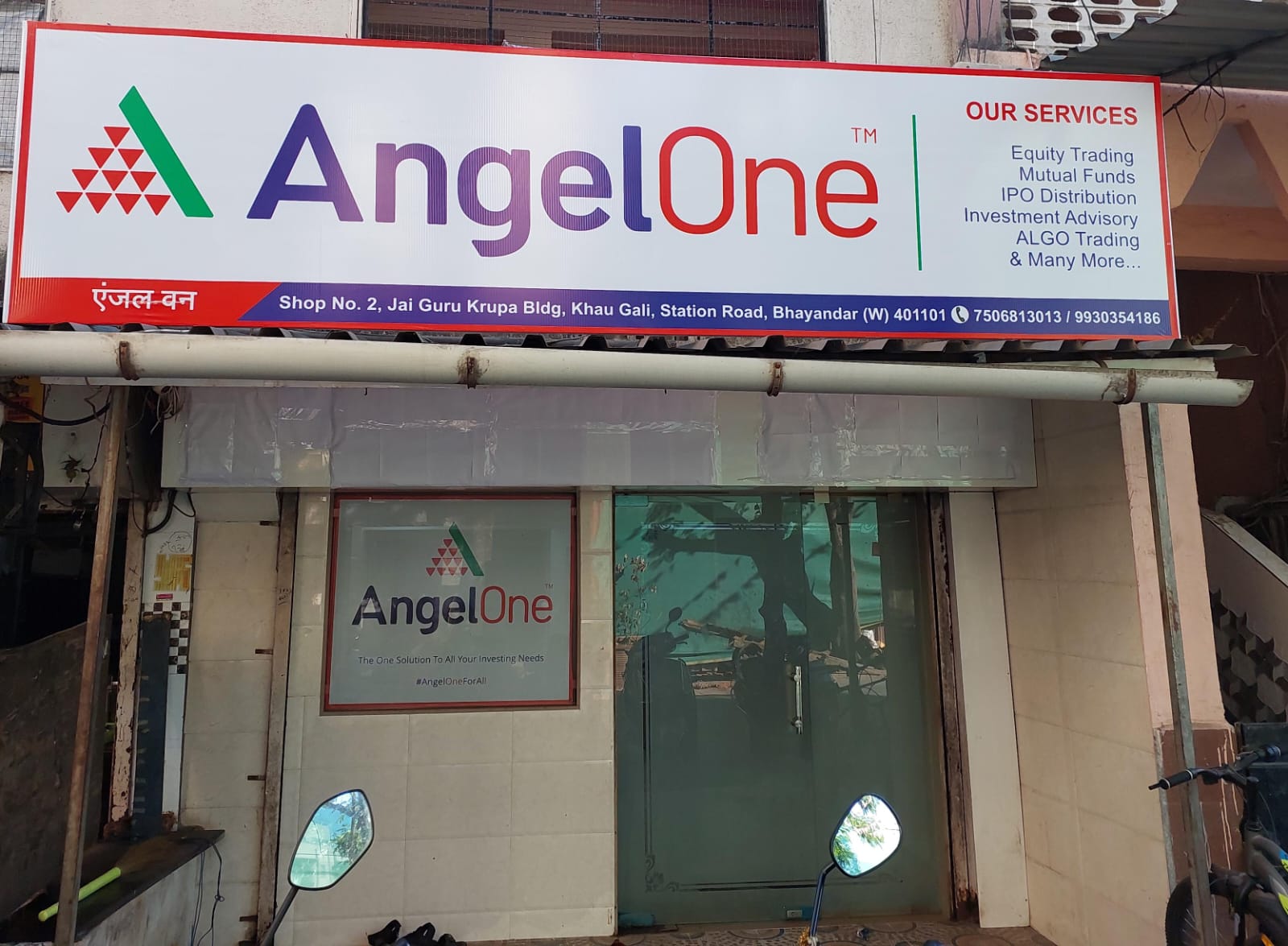Angel One Share Price Down 2.61%, After 1:10 Stock Split